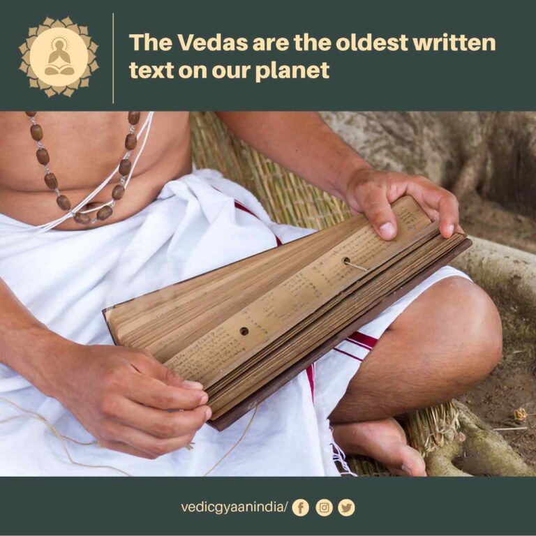Vedas 4 Ancient Vedic Texts Of Powerful India Vedic Gyaan