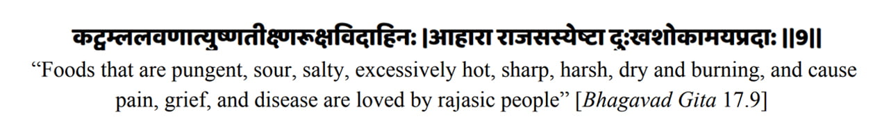 Vedic Distribution of Food: Rajasic, Sattvic, Tamasic - Vedic Gyaan
