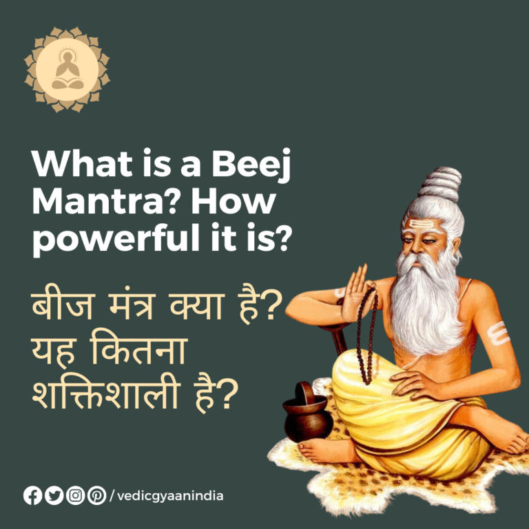 Beej Mantra : Everything you need to know - Vedic Gyaan